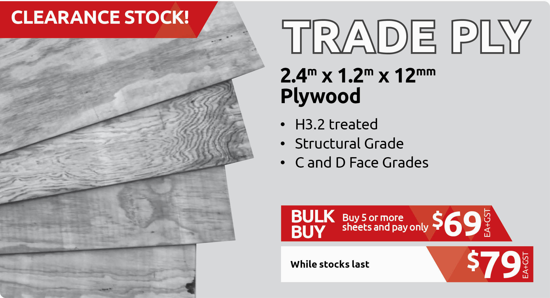 Promotion Posts - Goldpine